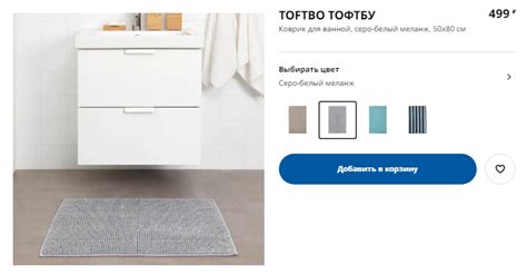 Топ-7 самых продаваемых в России товаров ИКЕА: описание, цены ...