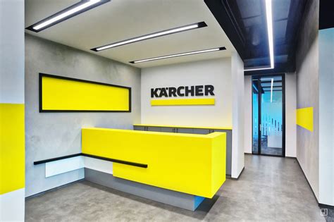 Karcher