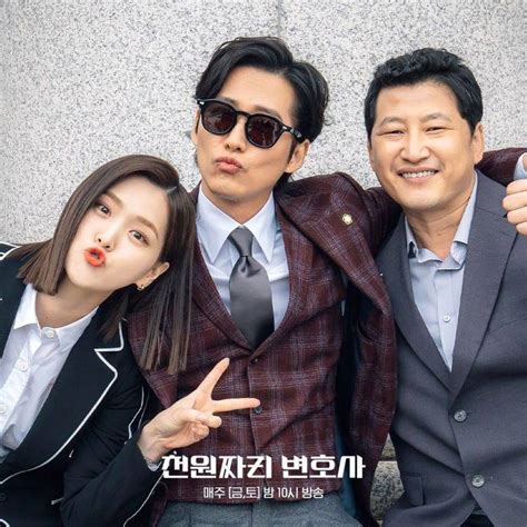 천원짜리 변호사 백마리 인스티즈instiz 이슈 카테고리 천원짜리 변호사 백마리 인스티즈instiz 이슈 카테고리