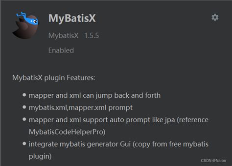 在 Springboot 中 初步使用 Mybatisspringboot Mybatis Csdn博客