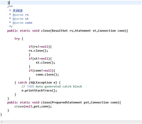 Java Web 简单 De 登录注册webde邮箱注册 Csdn博客