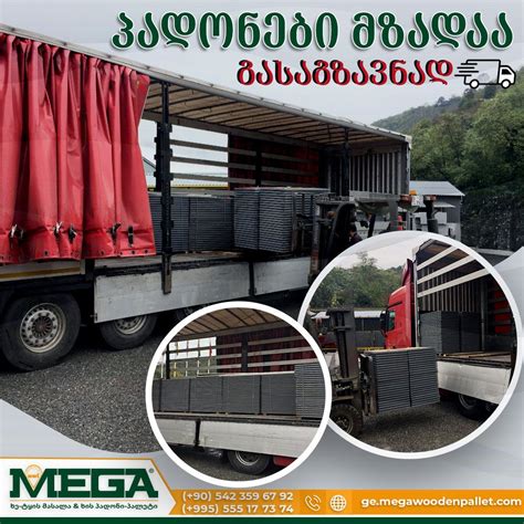 Mega ხის პადონი და პალეტი On Linkedin ხისპადონი ხისპალეტი ბლოკისპადონი ბორდიურისპადონი