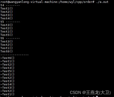 c c 中的顺序 构造析构初始化列表继承
