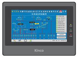 Kinco HMI Kinco HMI Touch Screen Latest Price Dealers Retailers In India