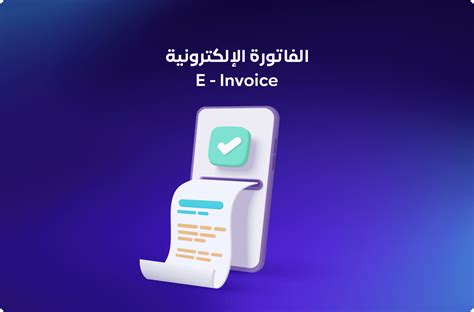 The Saudi Standard Classification Of Occupations A Comprehensive Guide