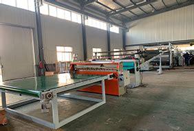About Us - XinRui