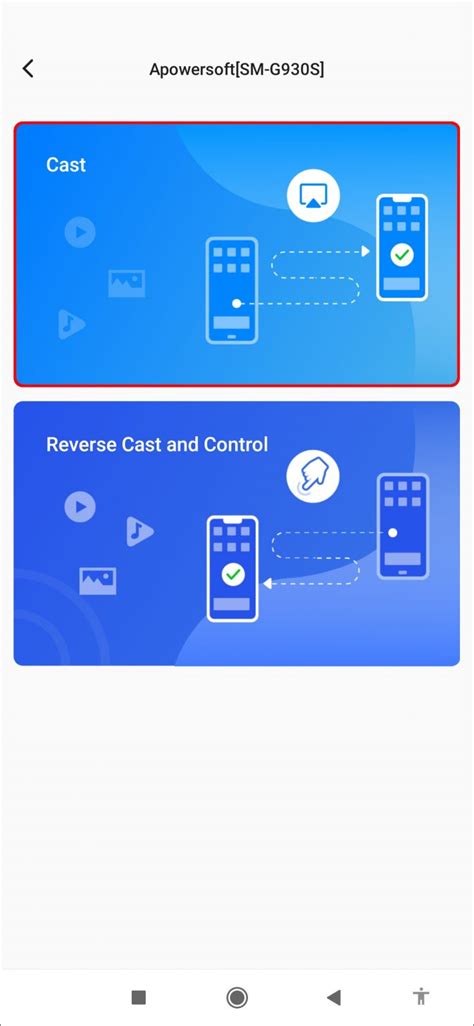 How To Mirror An Android Screen To Another Android Device