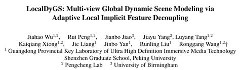 【2025年7月7日】 论文 知乎