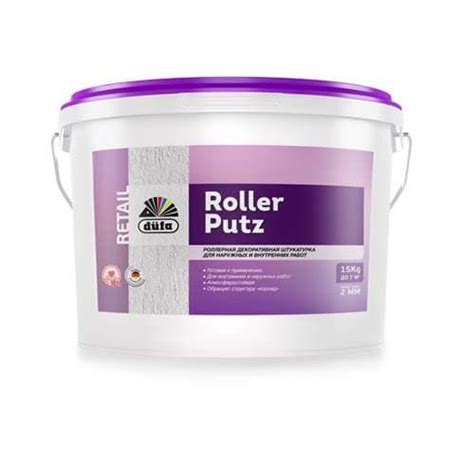 Штукатурка декоративная роллерная Dufa Retail Roller Putz, 15 кг купить ...