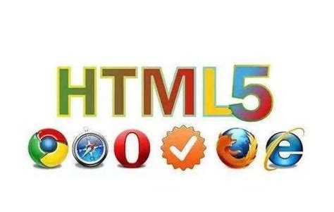 html5新增相关标签的和属性 知乎
