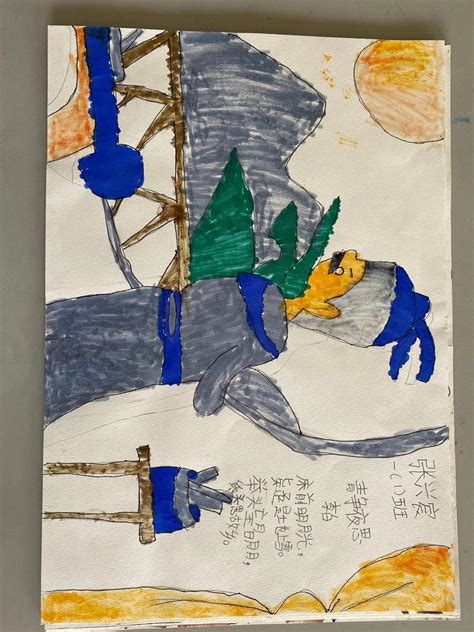 关于静夜思的简笔画20张几塔之家