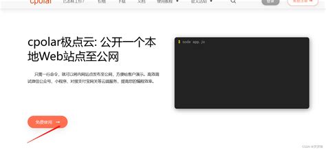 windows安装DrawDB drawdb下载 CSDN博客
