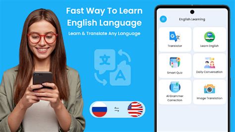 언어 번역기 앱 Apk 다운로드 Ld플레이어
