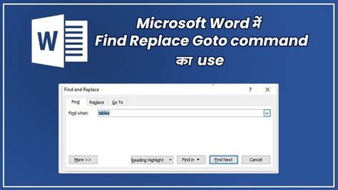 Mastering Find Replace And Go To Commands In Microsoft Word