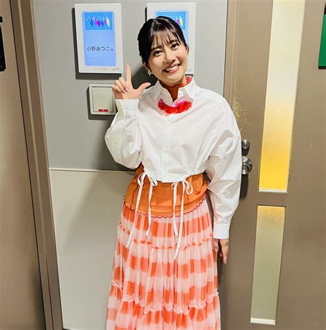 小野あつこオフィシャルサイト