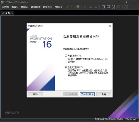 Ubuntu Server 20 04 Lts下载及安装教程 阿里云开发者社区