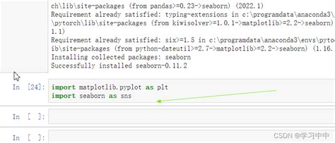 Jupyter Modulenotfounderror No Module Named ‘seaborn‘jupyter Notebook