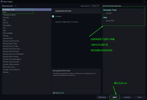 Java 史上最详细 Springboot创建基于maven的多模块项目 个人文章 Segmentfault 思否