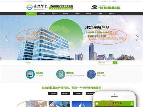 小川编程 关注编程的奥妙，php案例教程php自学网，源码免费下载学习网