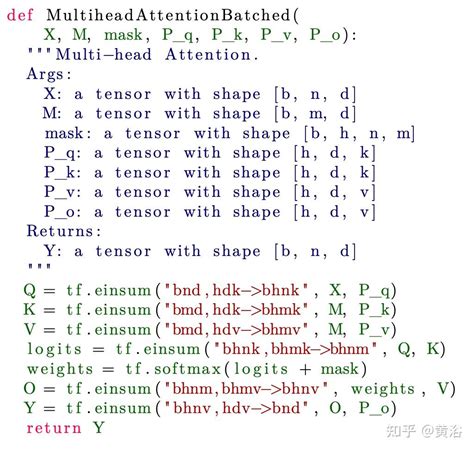 快速transformer解码：multi query attention 知乎