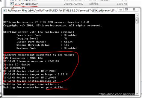 基于stm32从零写操作系统系列 用gdb调试led程序st Link Gdb Server 命令行 Csdn博客