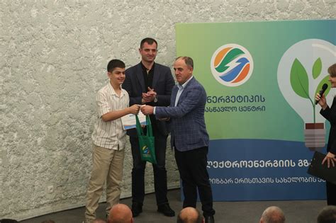 სემეკი ენერგეტიკისა და წყალმომარაგების მარეგულირებელი კომისია Added A სემეკი