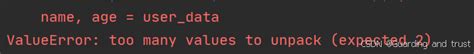 Python系列之元组(tuple)python Tuple Csdn博客 Python系列之元组(tuple)python Tuple Csdn博客