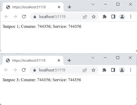 Aspnet Core и Visual Basic Net Жизненный цикл зависимостей