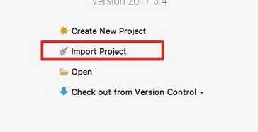 Intellij IDEA打开Java项目并启动建议收藏 腾讯云开发者社区 腾讯云