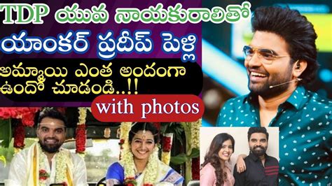 Telugu Anchor Pradeep Marriage Photos