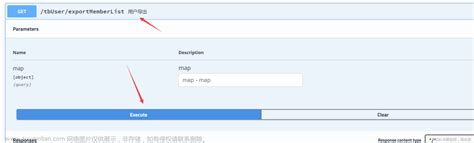 Spring Boot 整合easypoi导入导出，下载模版功能 Toy模板网