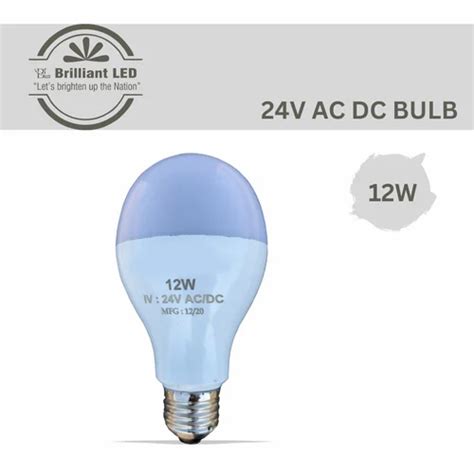 12w 24v Ac Led Lamp Cool Daylight E27 At Rs 395 In Ahmedabad Id 2851064337373