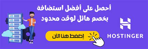 ال Ui Ux ما هما وما هو الفرق بينهما الدليل الكامل آي كي تك