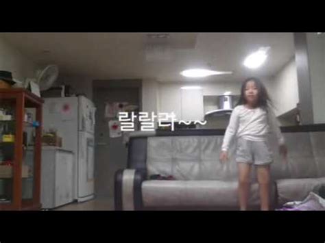 샤워하고 유연성 YouTube