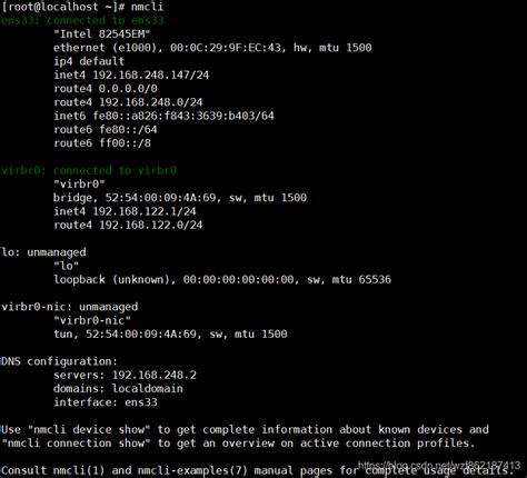 centos8安装使用 cound not insert sha256 csdn博客