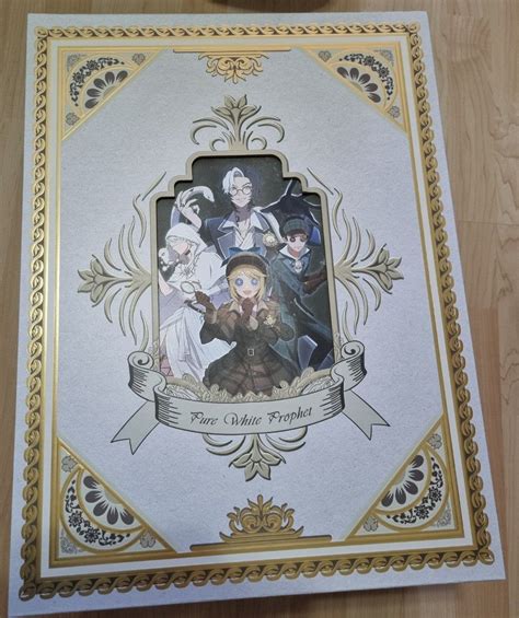 Free Truth And Inference Box Identity V Idv Hobbies And Toys Toys And Games On Carousell