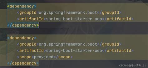 Springboot编写日志环境搭建过程springboot 独立日志模块 搭建 Csdn博客