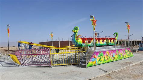 Mini Dragon - Yen Rides