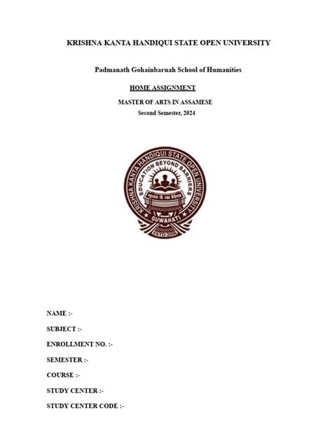 Front Page Kkhsou Pdf
