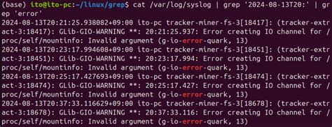 리눅스 명령어 Grep 파이프라인 사용법 4가지 Ito