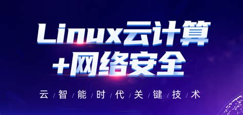 Linux入门进阶 如何在linux中使用export命令 知乎