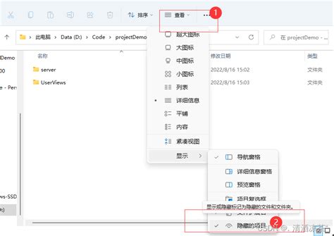 上传本地代码到gitee本地代码上传到gitee Csdn博客