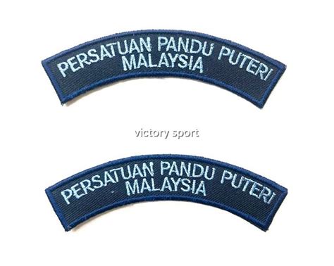 Lambang Persatuan Pandu Puteri Malaysia New Engineering Challenge To