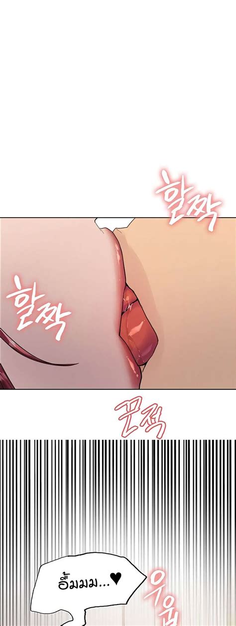 อ่าน Sex Stop Watch ตอนที่ 114 114 Th แปลไทย Niceoppai