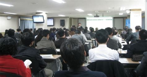 마케팅홍보연구소 충북단재교육연수원에서 기획력 및 보고서 작성법 교육