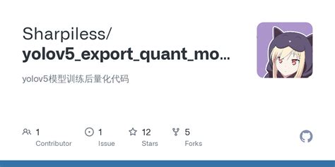 Yolov Export Quant Model Slim Py At Main Sharpiless Yolov Export Quant Model GitHub