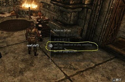 Sl Tags And Dialog Sex Dialog Sex Loverslab