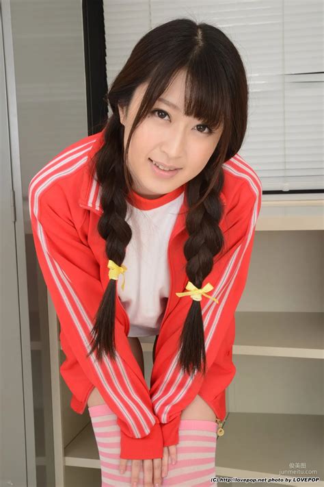 Arisa Misato 美里有紗 运动校服 Set LovePop 写真集 美女写真美女图片大全 高清美女图库 Page