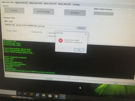 Socket Error GSM Forum