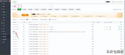 宝塔安装redis详细教程(redis的配置文件在哪)尊云服务器 宝塔安装redis详细教程(redis的配置文件在哪)尊云服务器